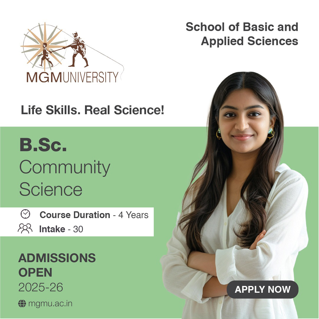 MGM University Admissions