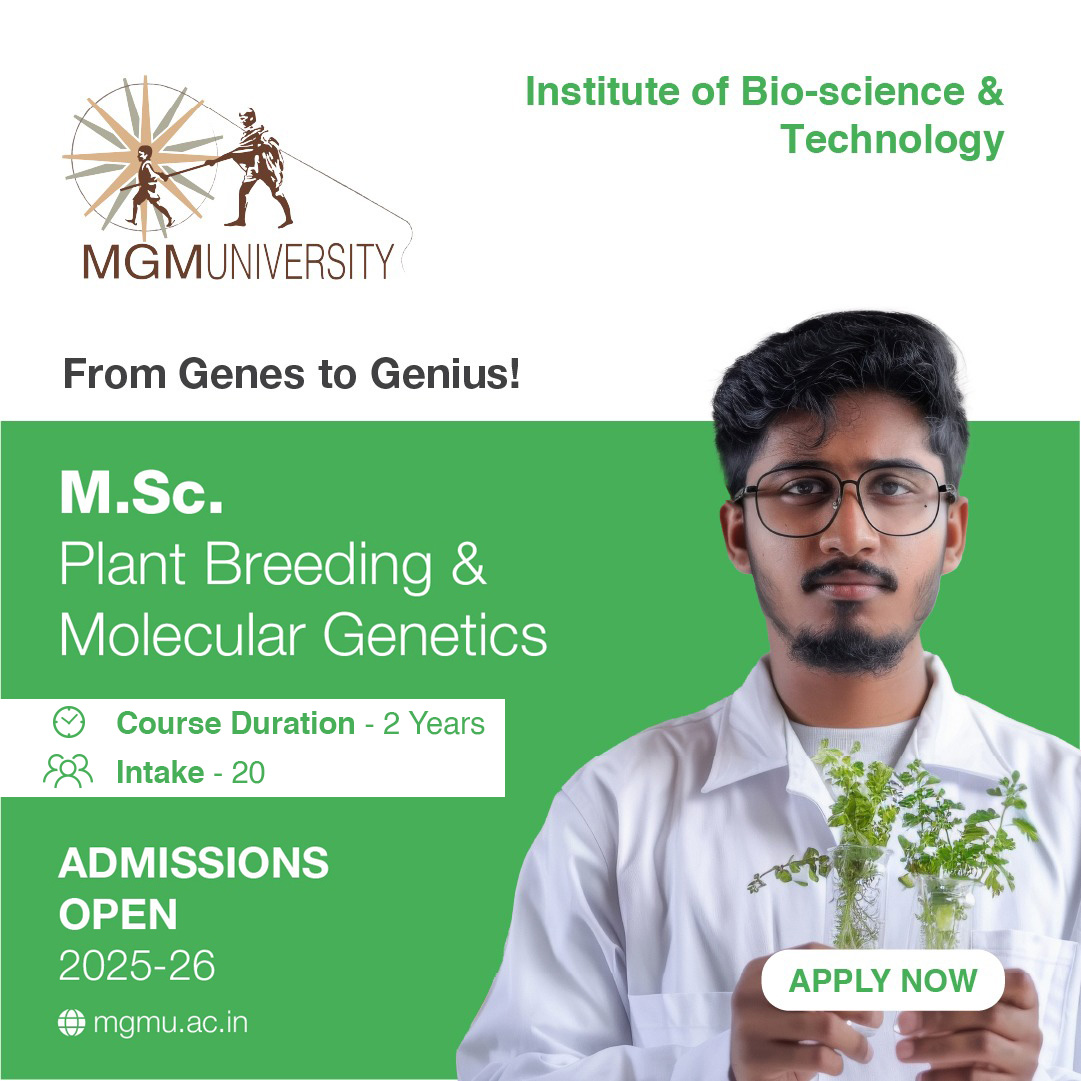 MGM University Admissions